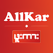 AllKar - Full Kar for Android - Download