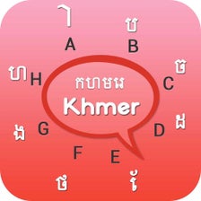 iPhone 용 Khmer Language Keyboard - 다운로드