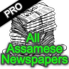 Assamese News All Daily Assamese Newspaper Epaper APK para Android ...