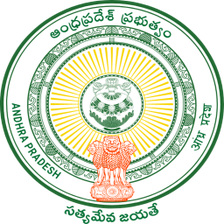 Bala Sanjeevani for Android - Download