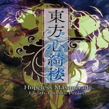 Touhou Shinkirou: Hopeless Masquerade - Download
