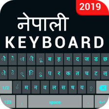 Nepali English Keyboard- Nepali keyboard typing para Android - Descargar