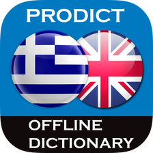 Greek - English dictionary APK para Android - Descargar