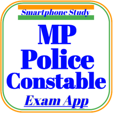 MP Police Constable Exam 2023 para Android - Descargar