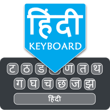 Easy Hindi Typing Keyboard for Android - Download