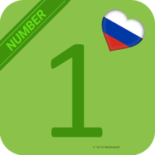 Learn Russian Number Easily- M para Android - Descargar