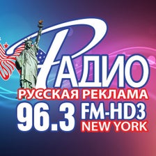 Radio Russkaya Reklama para iPhone - Download