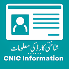 Android için CNIC Information 2022 - İndir