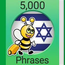 Speak Hebrew - 5000 Phrases & Sentences APK for Android - Download