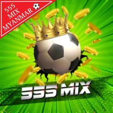 555 Mix for Android - Download