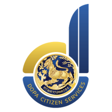DOPA Citizen Service per Android - Download