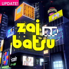 Zaibatsu RP NEW APARTMENTS for ROBLOX - Game Download