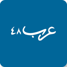 arab 48 news website APK for Android - Download