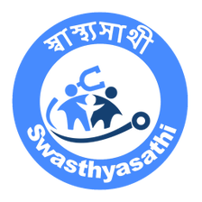 Swasthya Sathi APK for Android - Download