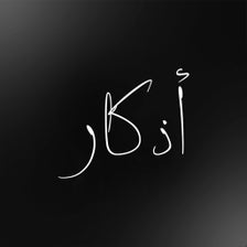 AdaptedMind Math para iPhone - Descargar