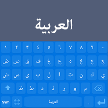 Arabic Keyboard: Arabic Language Keyboard APK for Android - Download