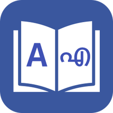 Malayalam English Translator - para Android - Descargar