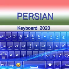 Persian Keyboard 2020: Persian for Android - Download