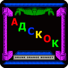 Adskok. Vector 06C APK per Android - Download