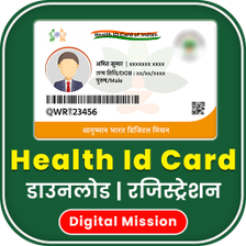 Health ID Card Register Online para Android - Descargar