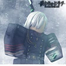 Owari Ro Seraph: Tainted Genesis para ROBLOX - Juego Descargar