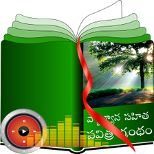 Vincent Bible Search - Telugu APK for Android - Download