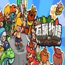 StoneStory - Download