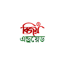 Bijoy Android Keyboard (Android) - Download