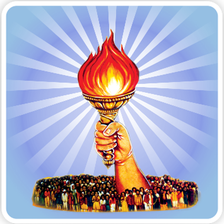 AWGP Activities APK for Android - Download