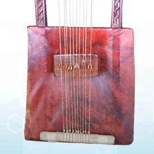 Begena Memaria for Android - Download