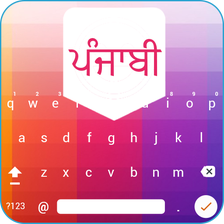 Easy Punjabi Typing - English to Punjabi Keyboard APK para Android ...
