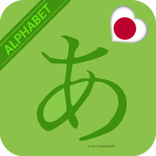 Android 용 Learn Japanese Alphabet Easily APK - 다운로드