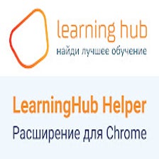 LearningHub Helper for Google Chrome - Extension Download