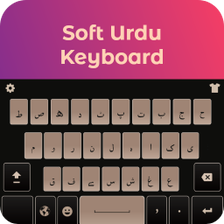 Asaan Urdu Keyboard 2018 & Urdu Typing Keypad APK for Android - Download