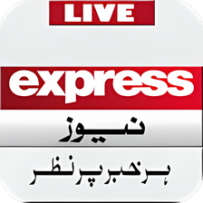 Live Express News HD para Android - Descargar