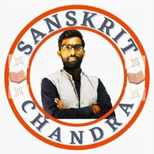 Sanskrit Chandra für Android - Download