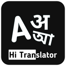 Hi Translator - Translate English 2 Hindi, Bangla APK for Android ...