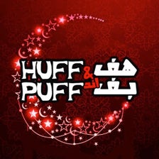 Huff & Puff Burger APK para Android - Descargar