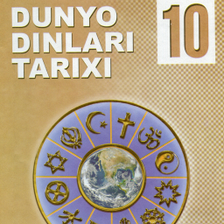 Dunyo dinlari tarixi 10-sinf para Android - Descargar