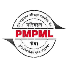 PMPML App for Android - Download