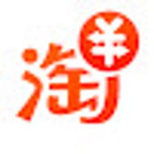 Taobao Currency for Google Chrome - Extension Download