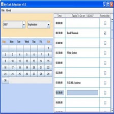 My Task Scheduler - Descargar