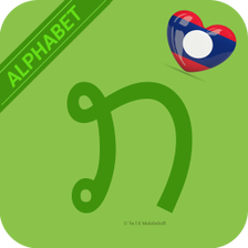 Learn Lao Alphabet Easily - La for Android - Download