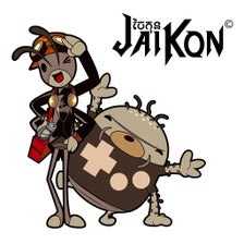 JaiKon for iPhone - Download