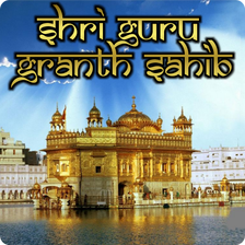 Shri Guru Granth Sahib FREE APK for Android - Download