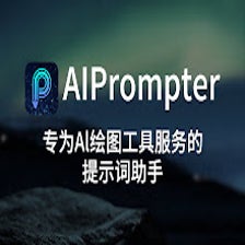 AIPrompter para Google Chrome - Extensión Descargar
