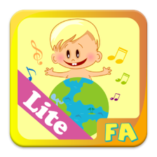 Sound Around for Kids Lite for Android - Download