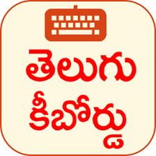 Telugu Keyboard Telugu Typing APK for Android - Download