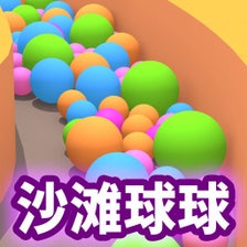 沙滩球球 - Sand Balls para iPhone - Descargar
