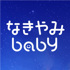 baby don't cry APK for Android - Download